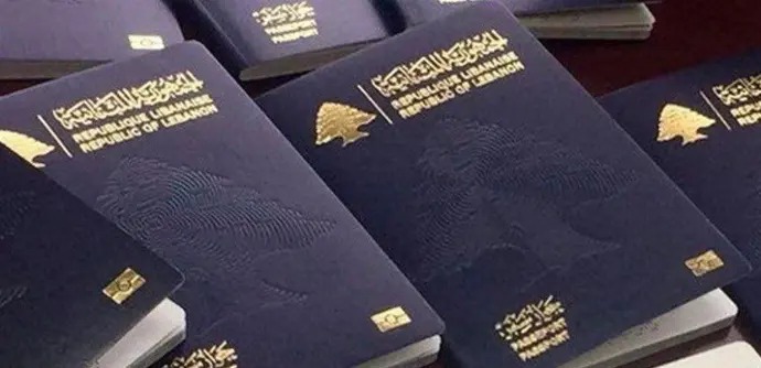 Consulate General of Lebanon Dubai & Northern Emirates